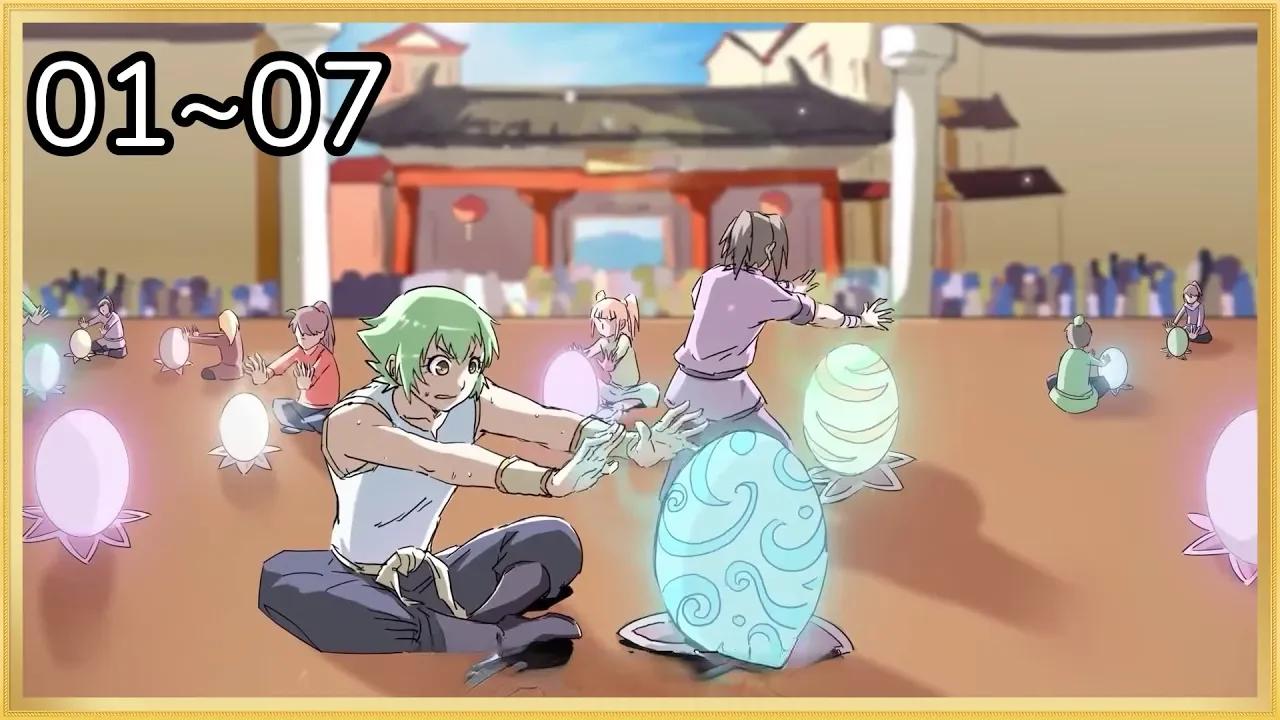 Yu Ling Shi Episodes 01-07 English Subtitle