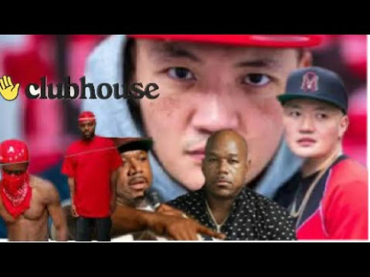 Wack💯 & 6Hunna Calls China Mac A Fake Blood 🩸 On Clubhouse