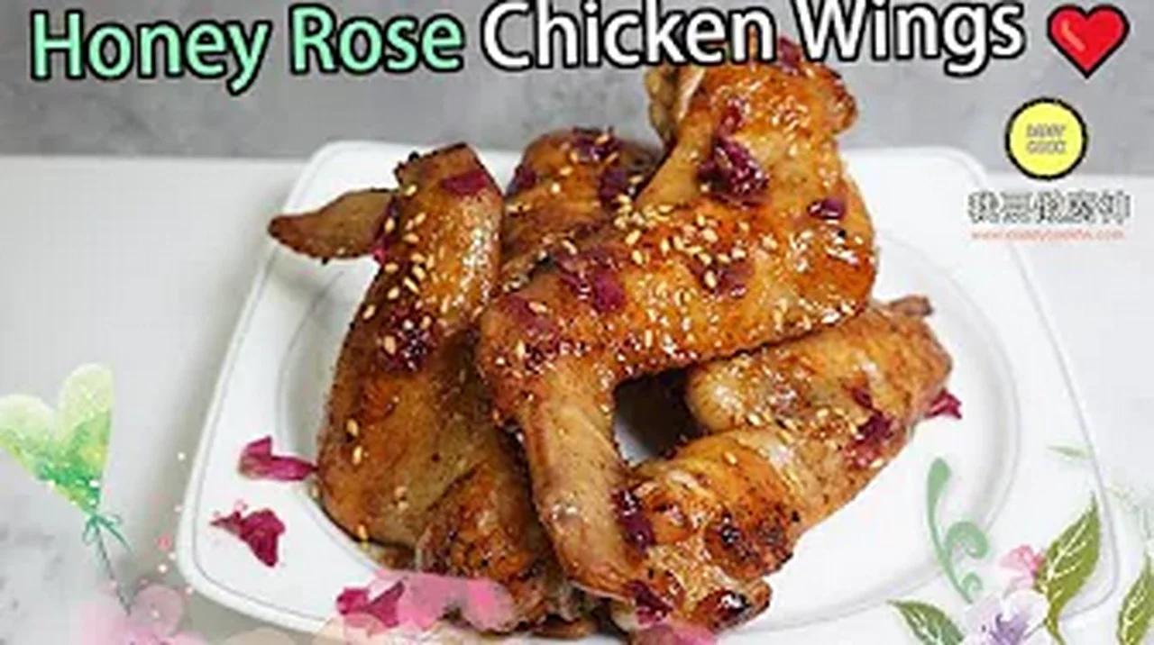 Honey Rose Chicken Wings