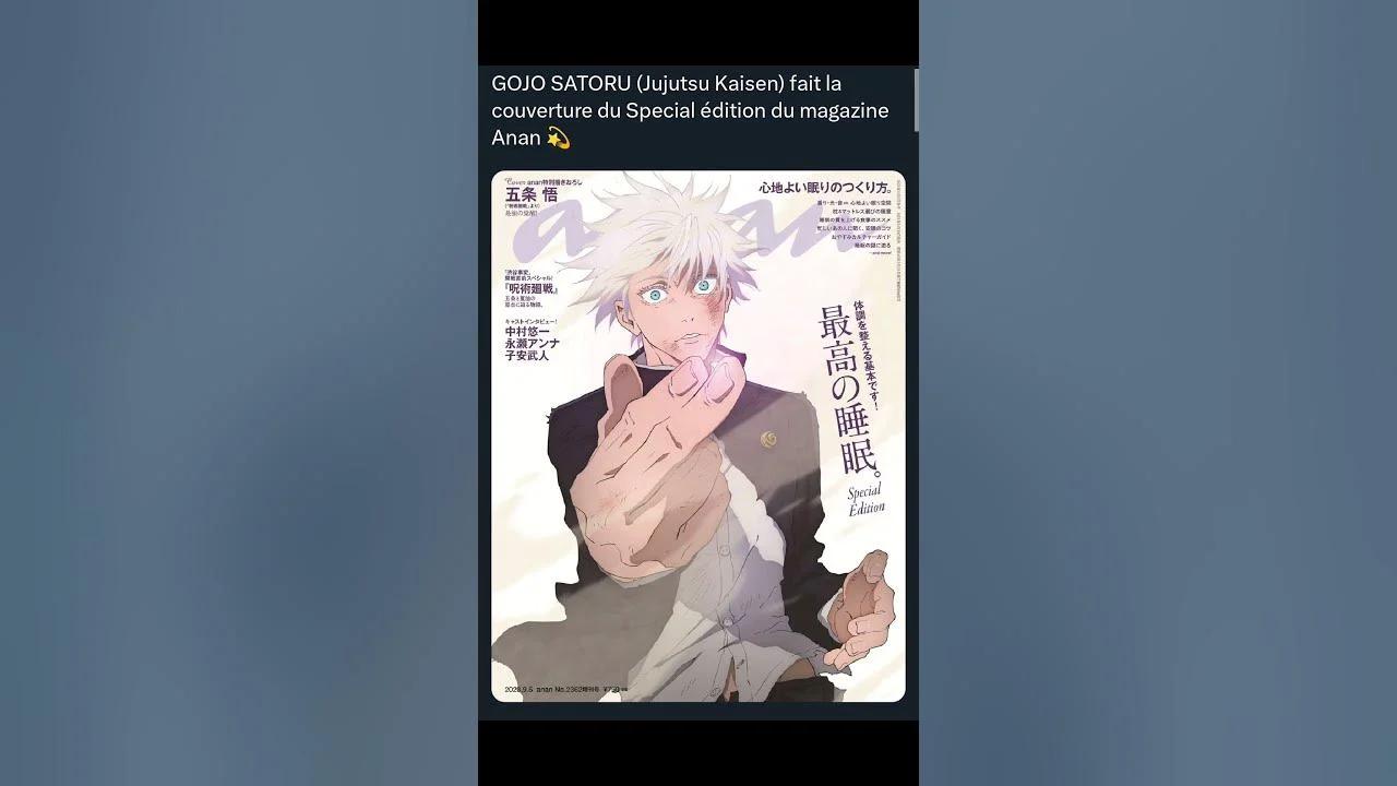GOJO SATORU (Jujutsu Kaisen) fait la couverture du Special édition du ...