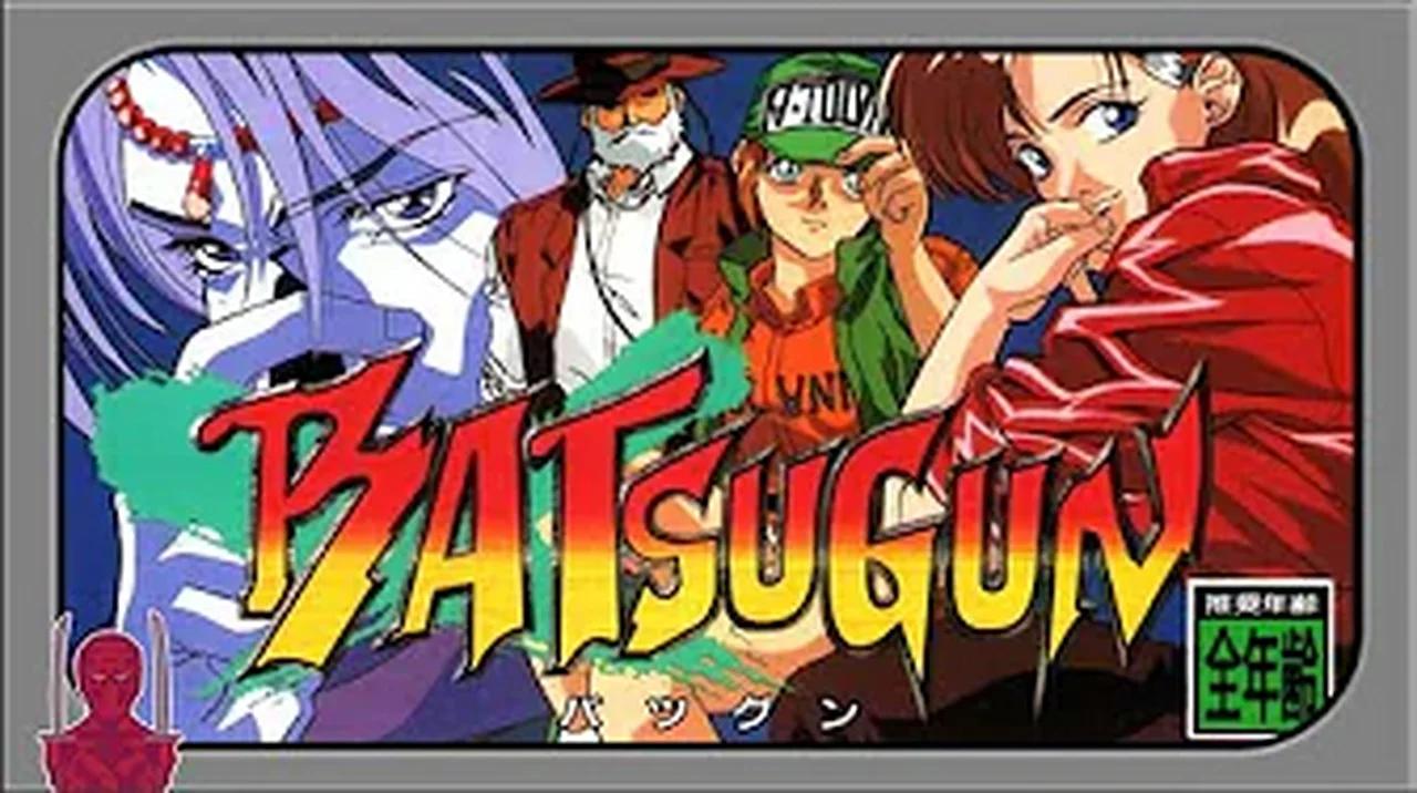 Batsugun Complete Longplay (Arcade) - Xygor Gaming
