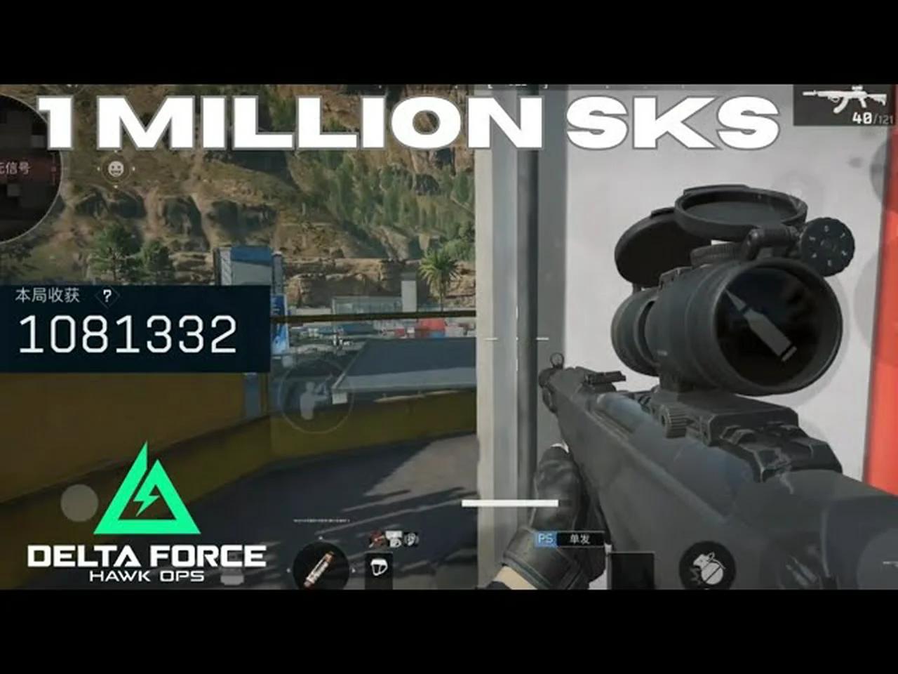 DELTA FORCE MOBILE SKS IN DANGER ZONE