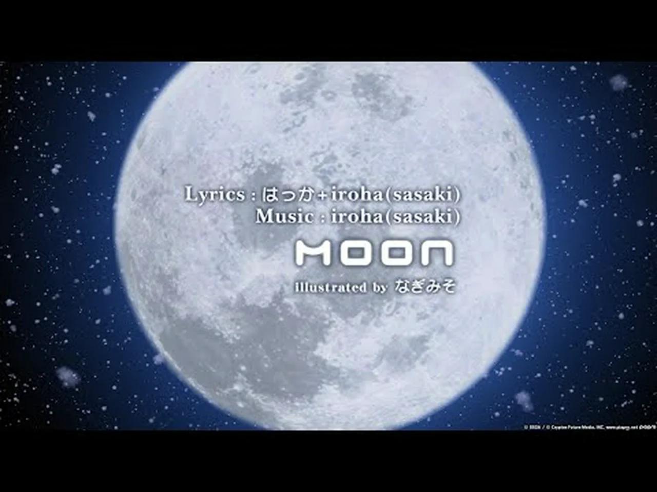 【Project DIVA Future Tone DX】moon【PV】みくりすたる☆
