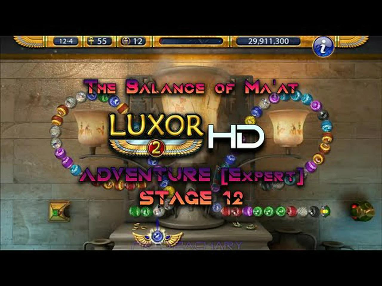 Luxor 2 HD [2012] | Adventure [Expert] - Stage 12 : The Balance of Ma'at