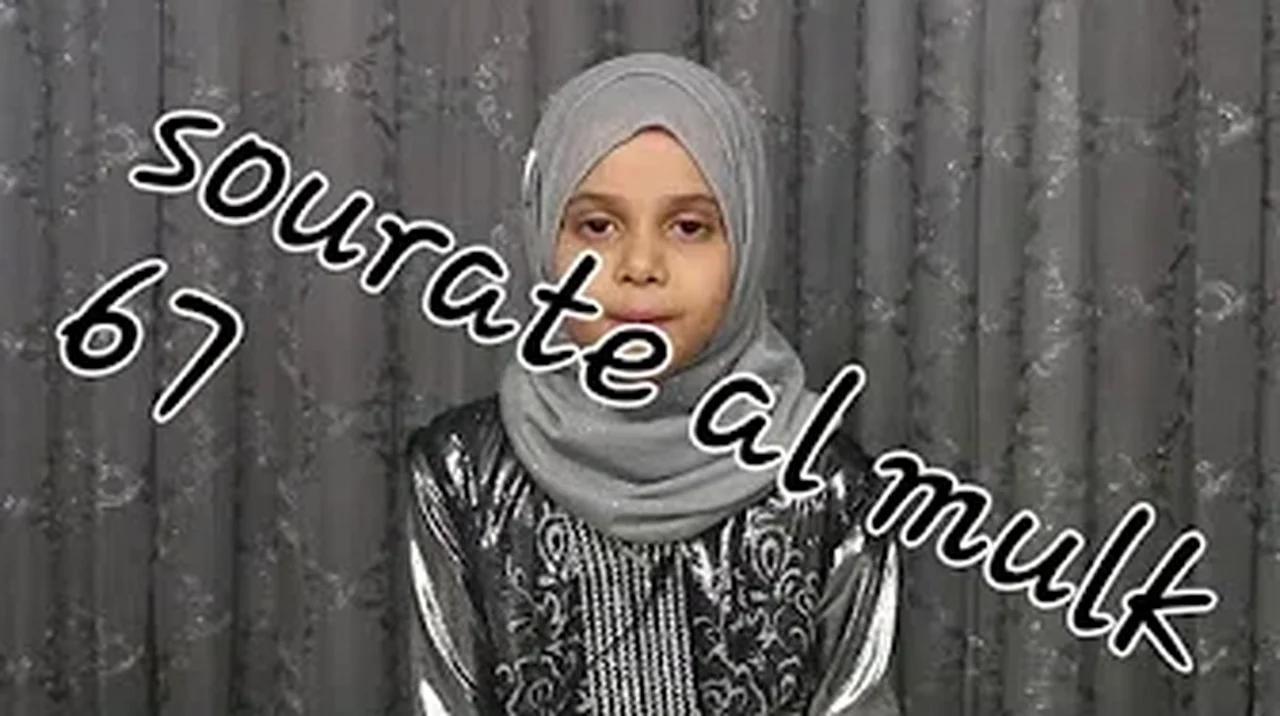 apprendre sourate al mulk 67 elle protège des châtiments de la tombe