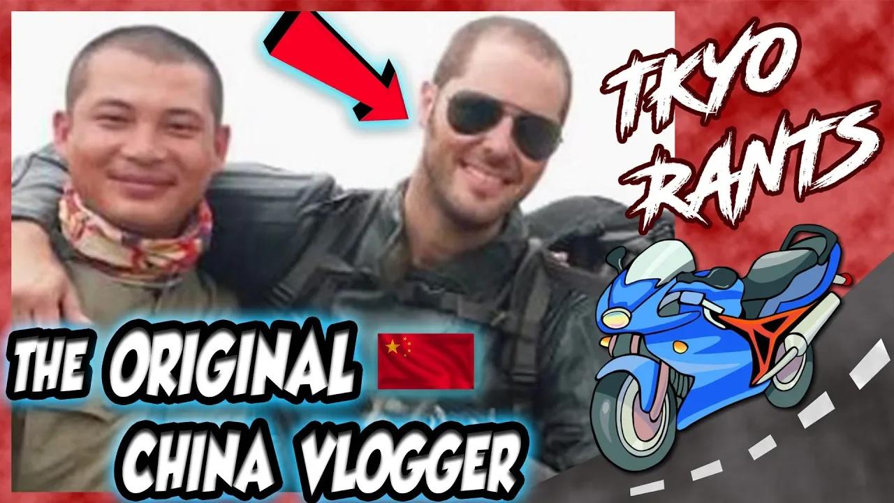 Serpentza - The Only REAL China Vlogger Out There