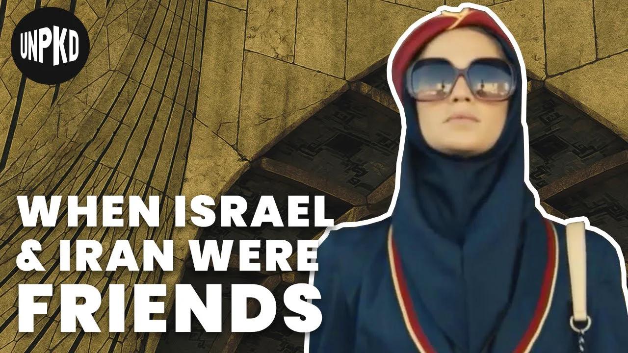 From Friends to Foes: The Story of Israel and Iran