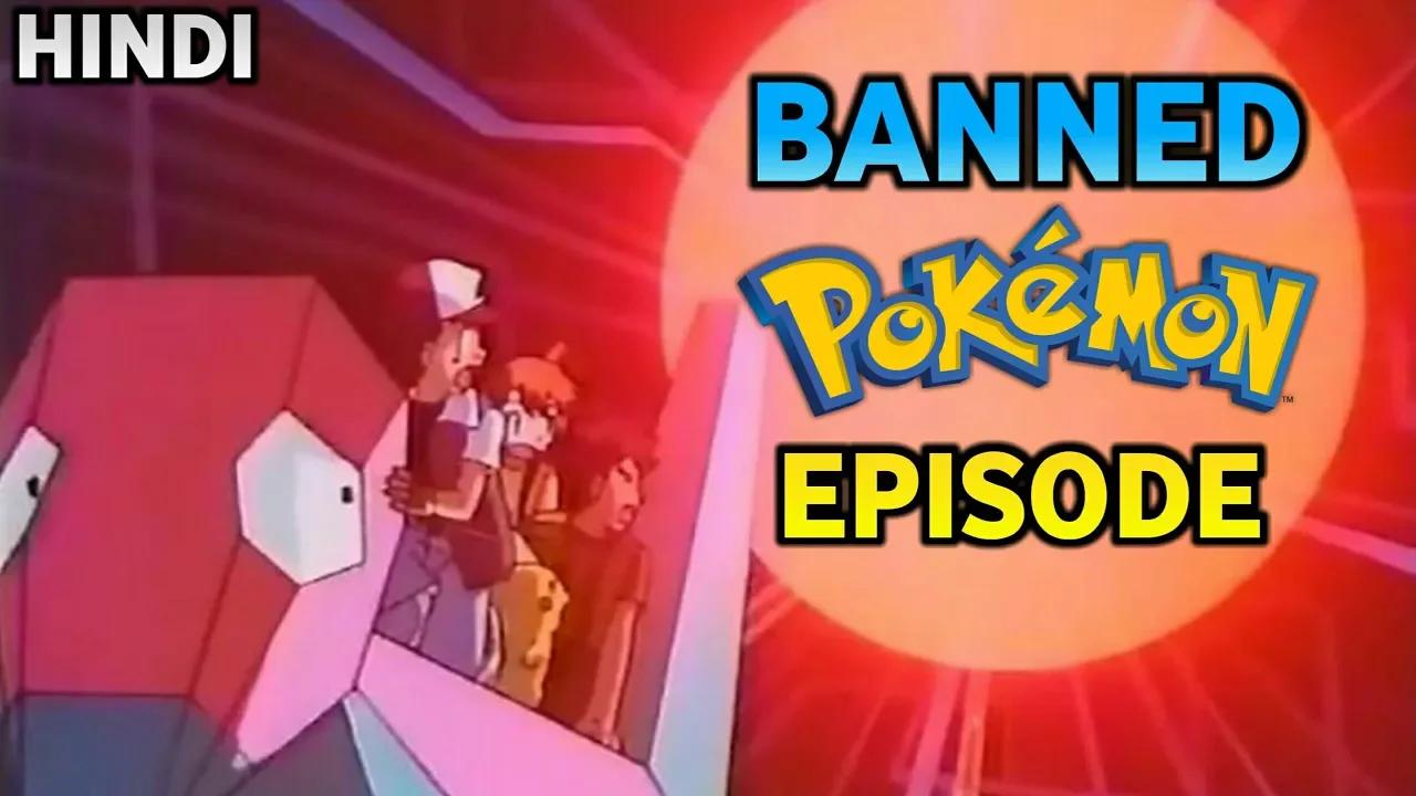 Porygon Most Dangerous Pokemon ? | Pokemon Banned Episode ? | Fully ...
