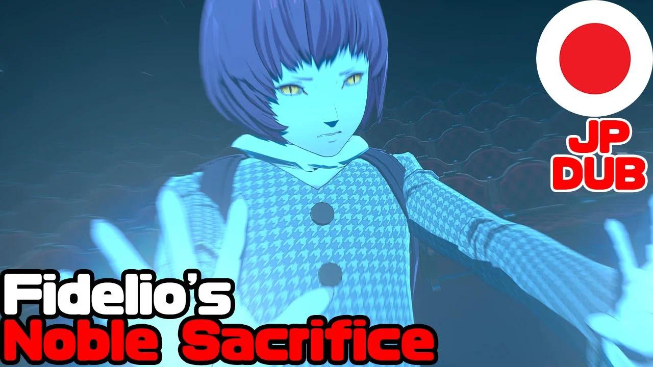 Fidelio's Noble Sacrifice 4K | Metaphor: ReFantazio (Japanese w/English ...