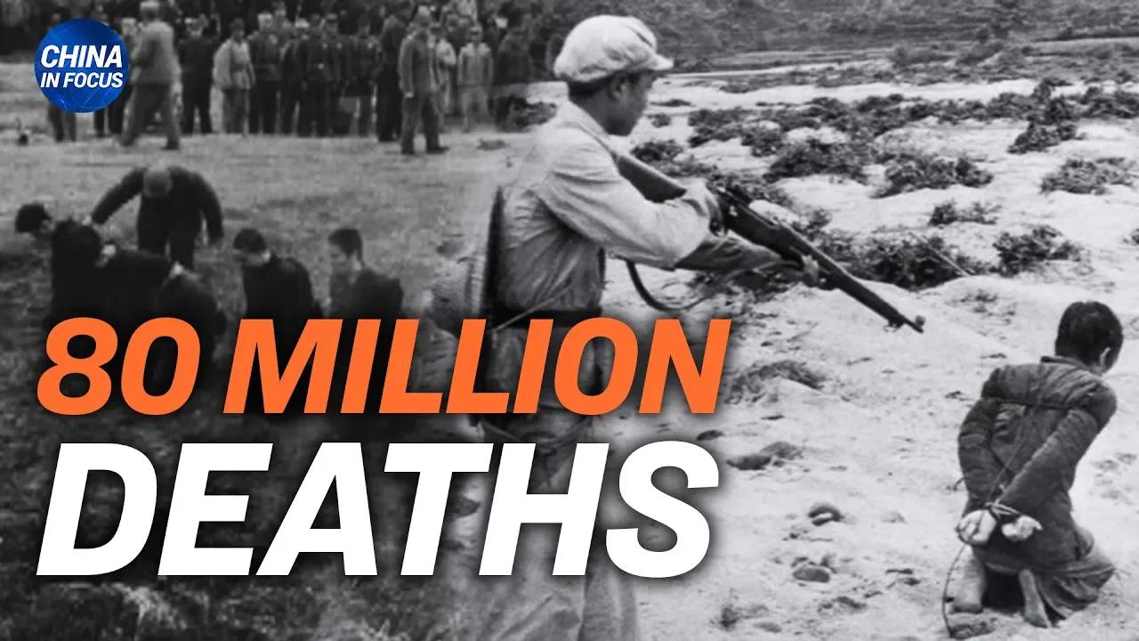 How communism killed 80 million in China: Chinese Communist Party at ...