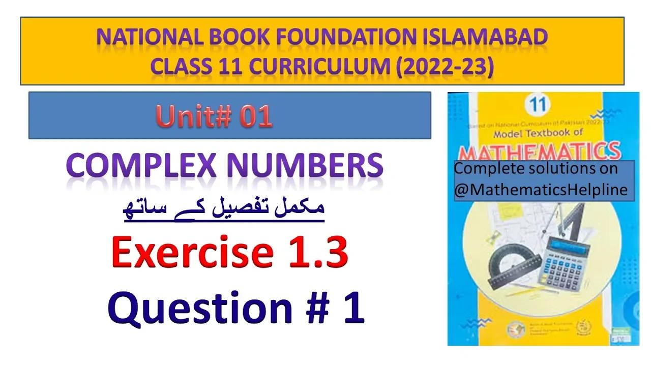 28 National Book Foundation class 11 maths | NBF | notes solutions