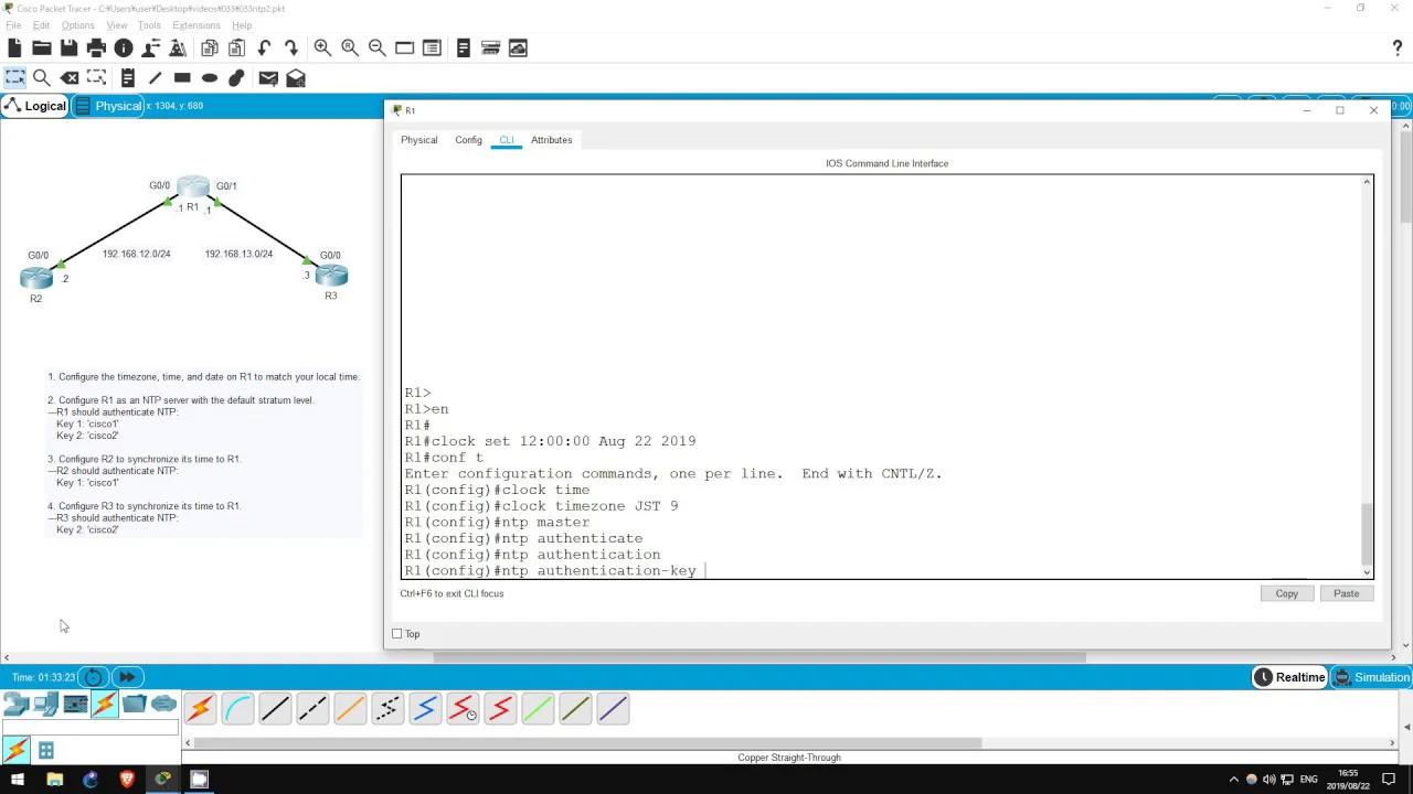 Free Ccna Lab 033 Ntp Network Time Protocol Part 2 Icnd1