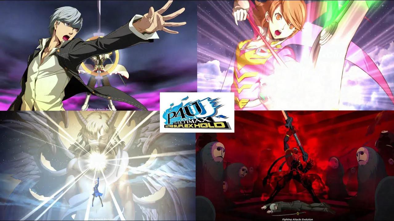 Persona 4 - The Ultimax Ultra Suplex Hold - All Characters Ultimate ...