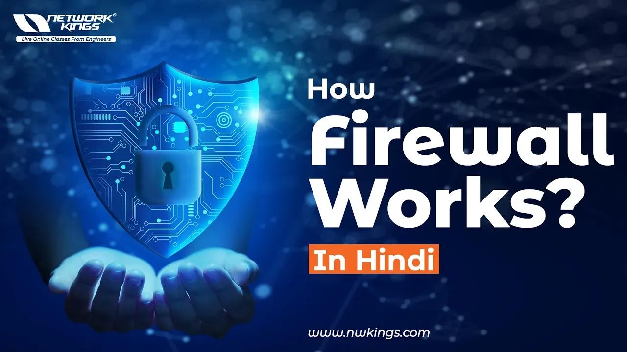 How Firewall works ? in Hindi | Animation | Network Kings.