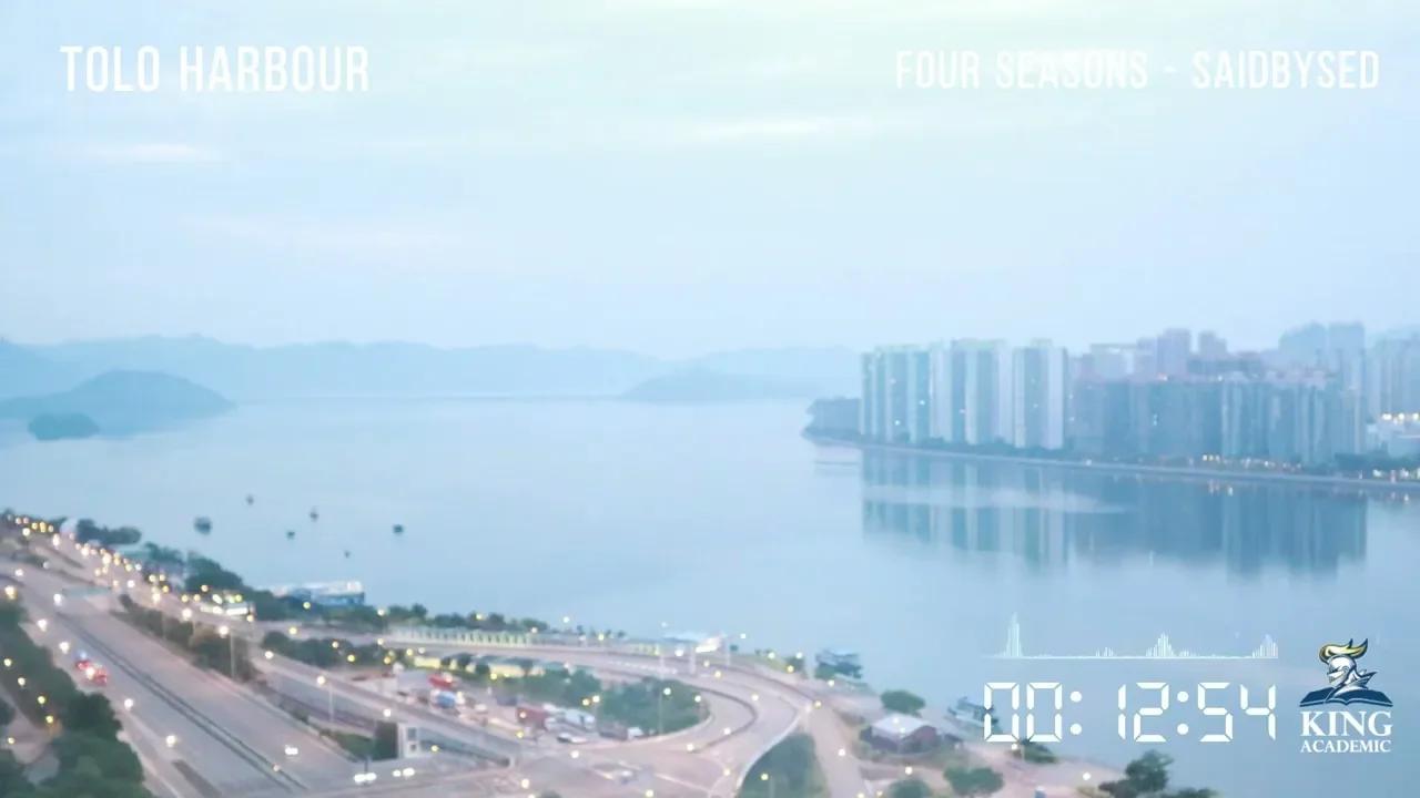 香港吐露港日出景Tolo harbour 一小時工作音樂 一小時學習音樂 提高集中力音樂 讀書用bgm音樂 海洋音樂 咖啡館爵士音樂 ...