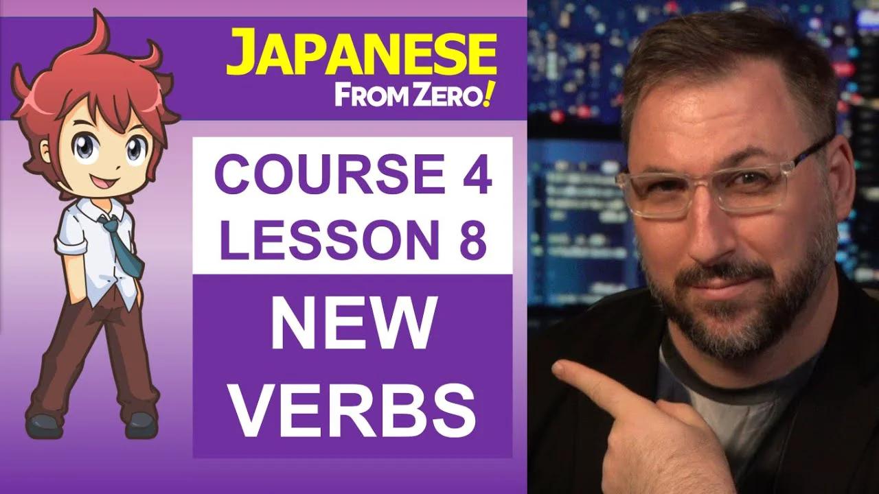 Japanese Learning Workshop: NEW VERBS
