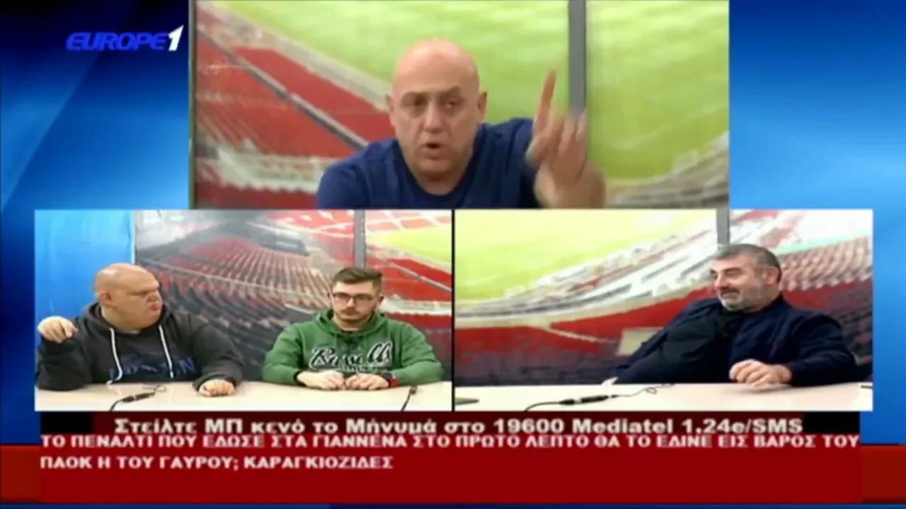 Μαρμίτα 28/11/2021 - Απολογίες, θυμός και τηλεφωνήματα