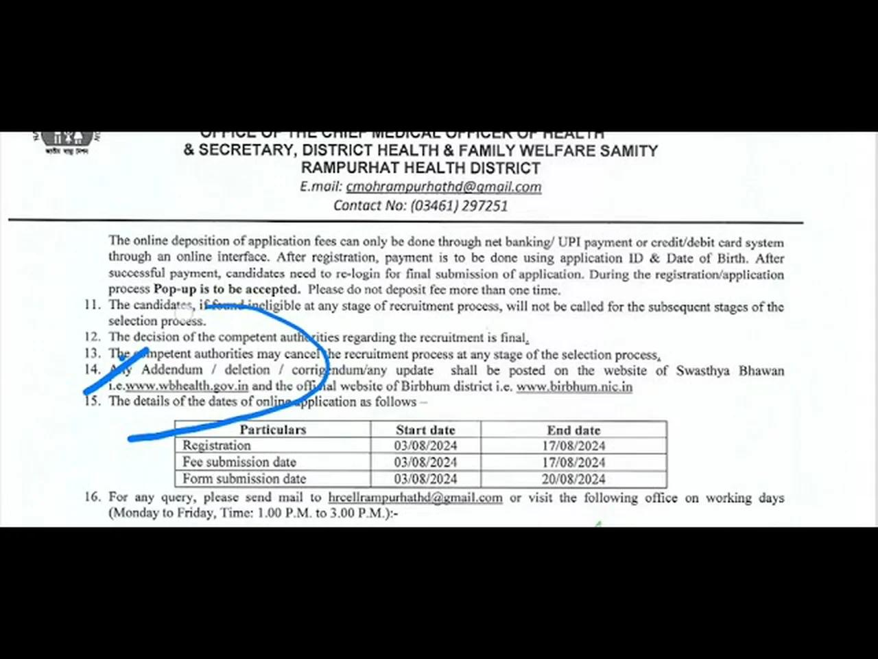 📢Laboratory Technician job vacancy |Lab Technician job in West Bengal ...