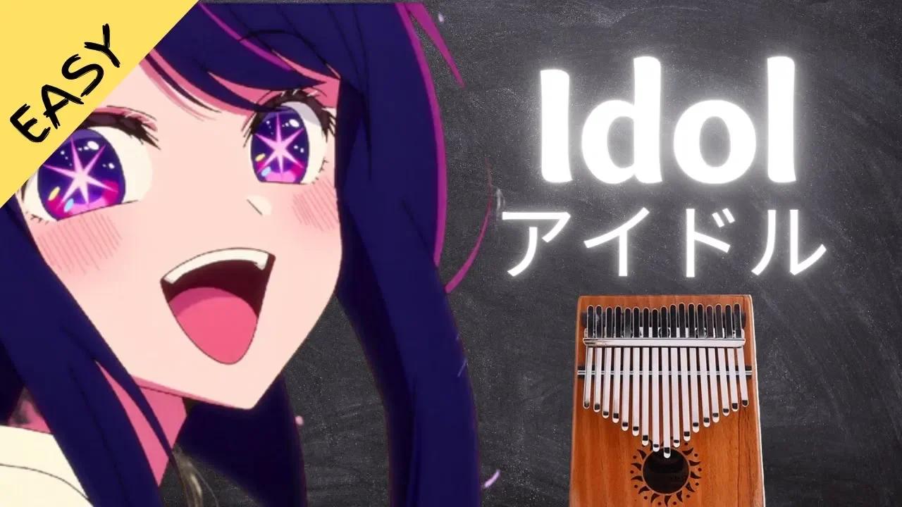 【Easy】Idol アイドル - YOASOBI | Kalimba Tutorial & Tab