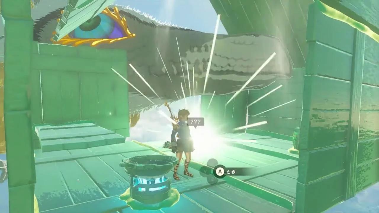 Zelda TotK Builds to Farm Items Compilation