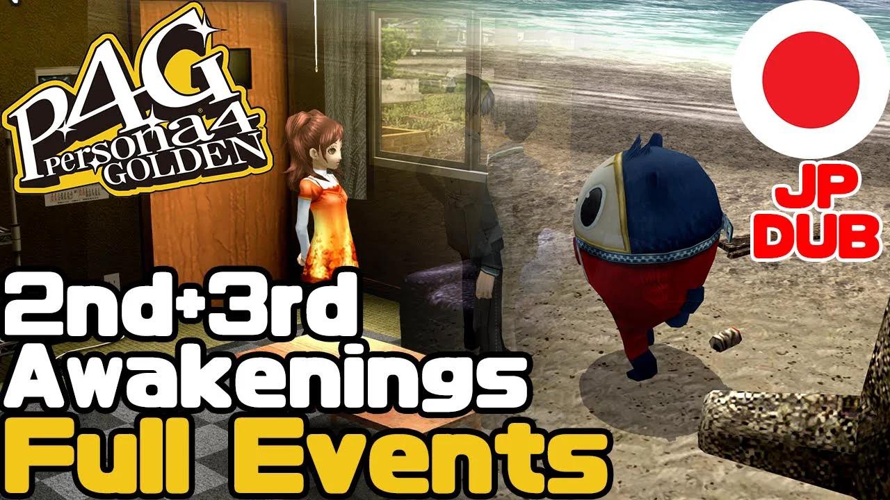 Investigation Team Second & Third Persona Awakening | Persona 4 Golden ...
