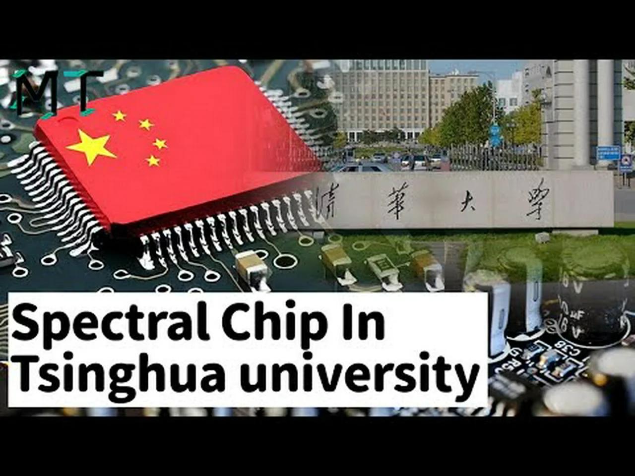 Tsinghua University uses spectral chips to solve the chip puzzle