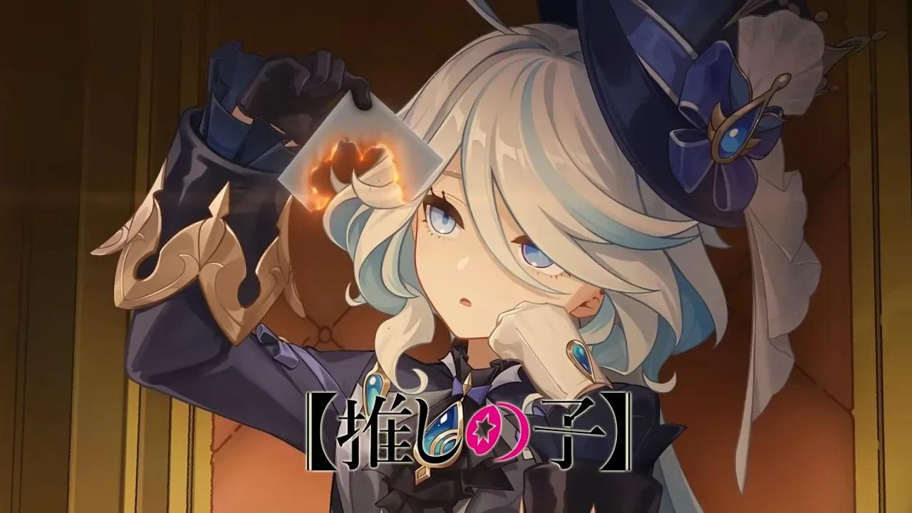 [Genshin MMD Impact] Furina/Focalors - Idol (English version)