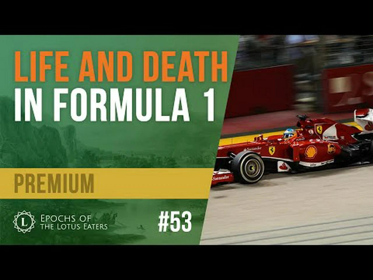 Epochs Preview #53 - Formula 1 History