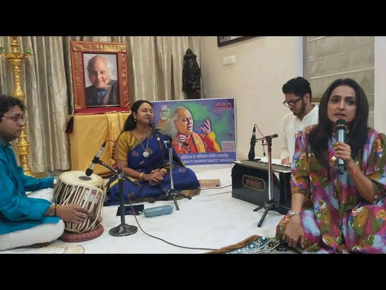 Musical Puja for Pandit Jasraj ji