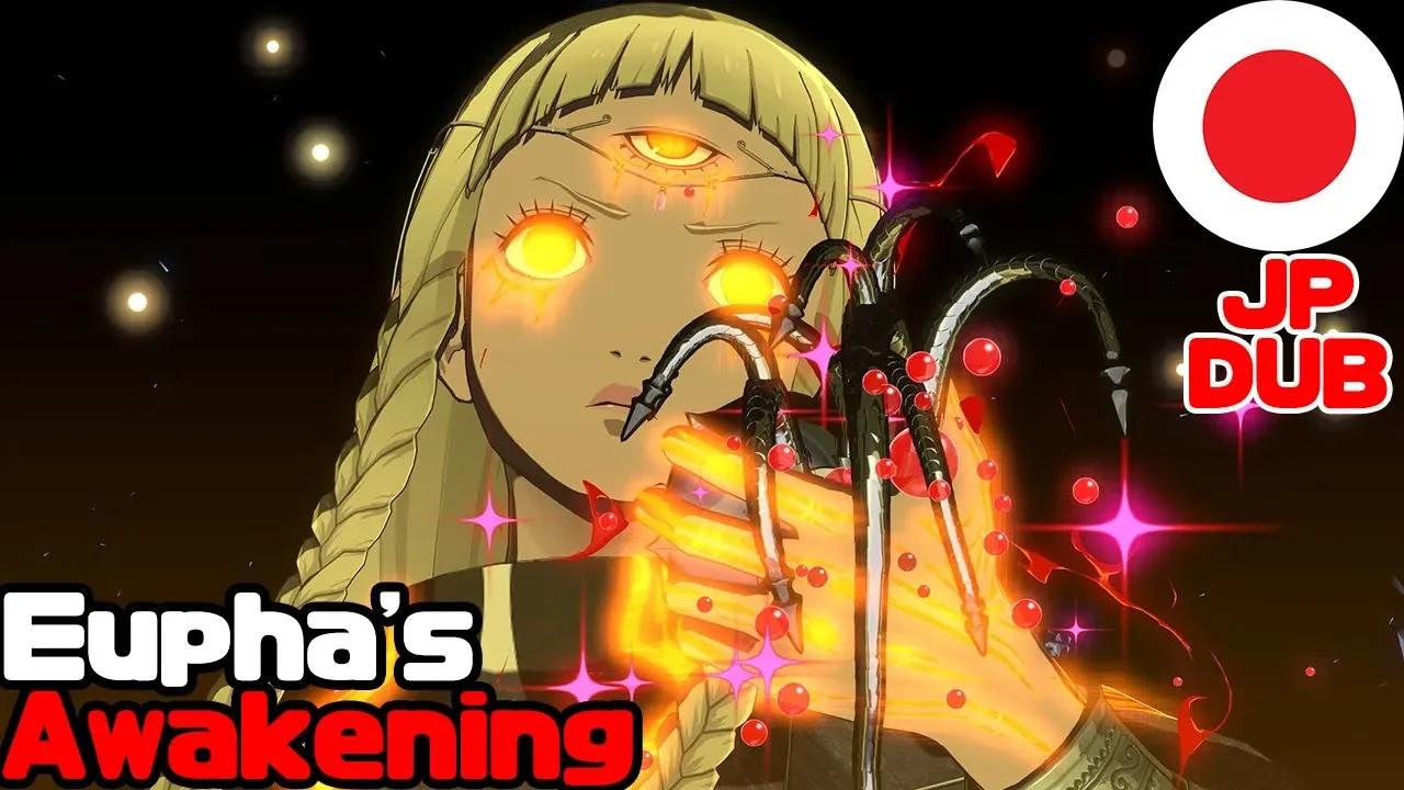 Eupha's Summoner Awakening 4K | Metaphor: ReFantazio (Japanese w ...