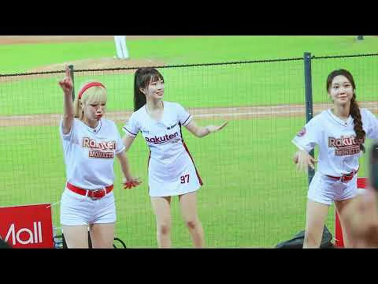 溫妮 與 Lotte Girls「成晉 廖健富 韓式應援」20230625 Rakuten Girls 樂天女孩 辣年糕趴