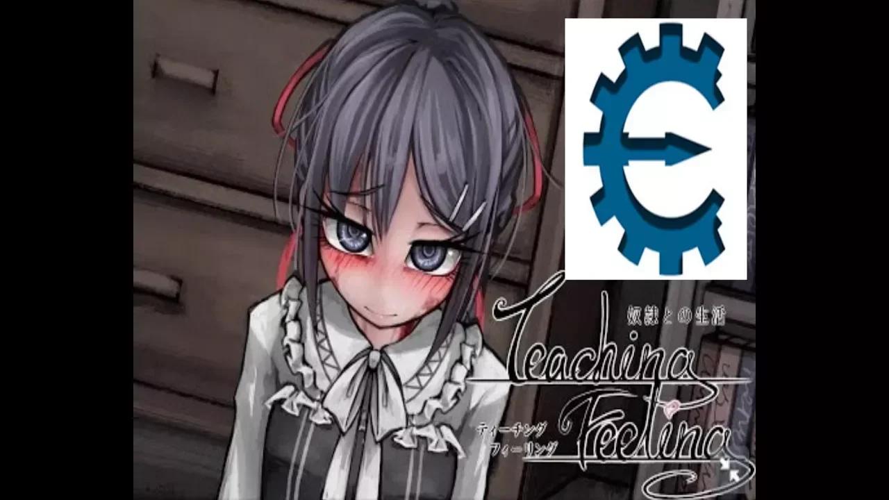 Trucos Teaching Feeling con Cheat Engine