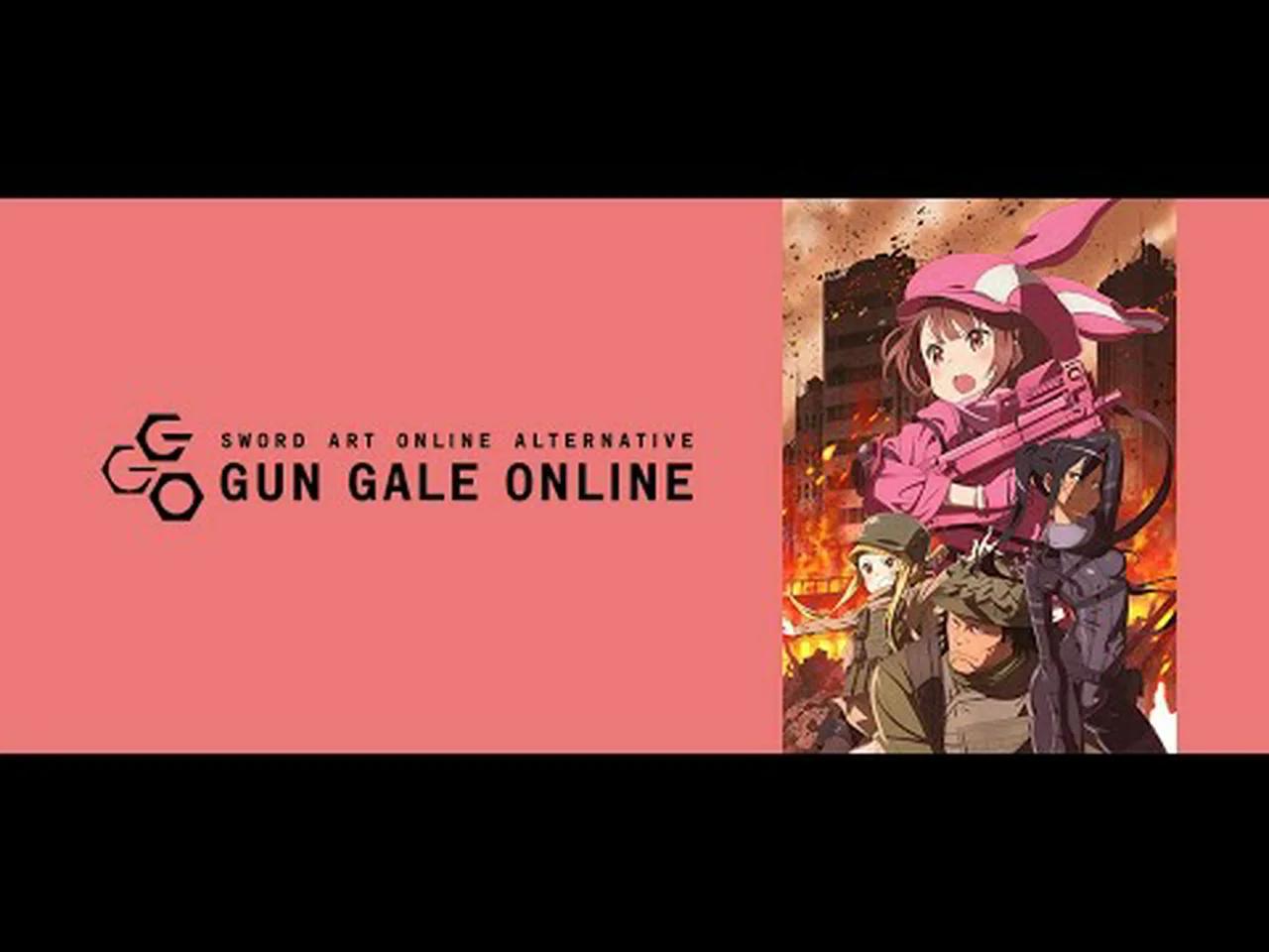 Nightcore - Soldier (Image from Sword art online alternative Gun gale ...
