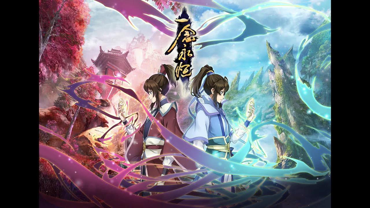 A Will Eternal - 2ª Temp. - Yi Nian Yong Heng: Chuan Cheng Pian - Episódio 24 (76) Legendado PT/BR