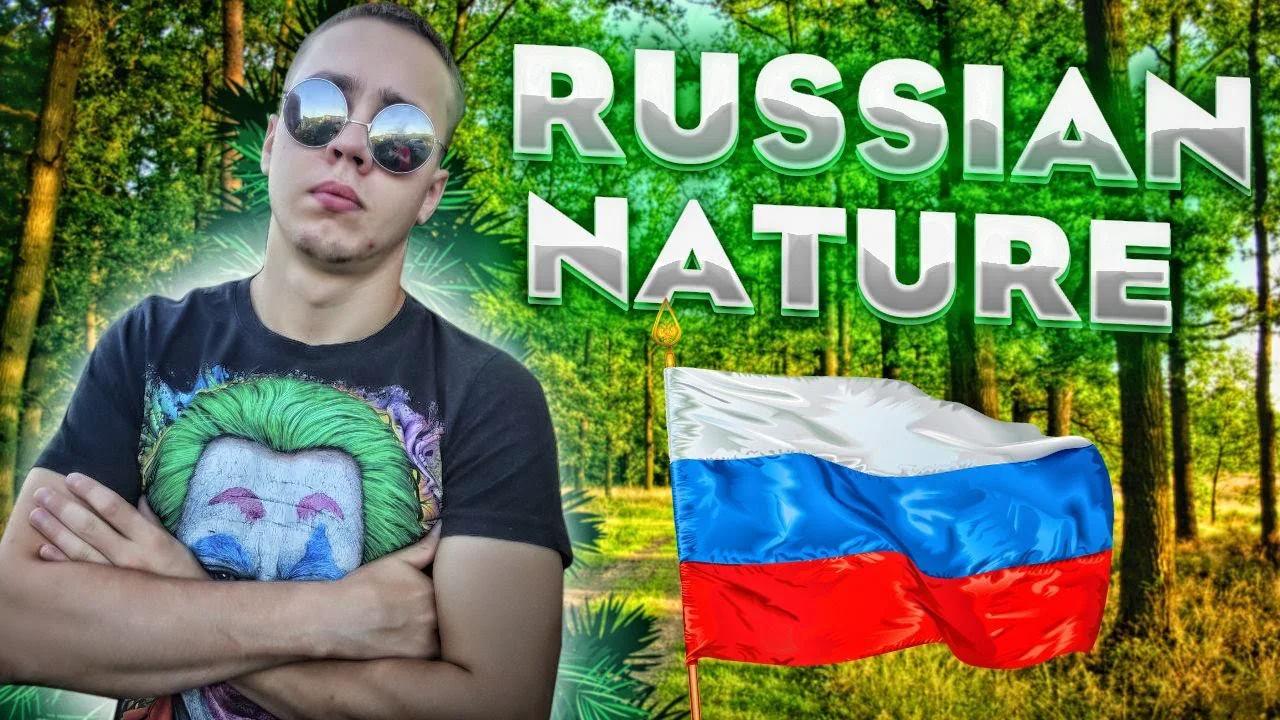 RUSSIAN FAR EAST NATURE AND FOREST WITH SPIRITS... You must not go there