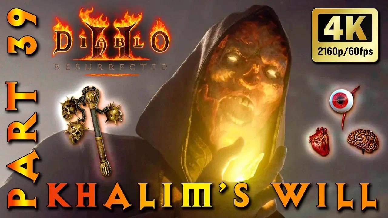 Diablo II Resurrected - Necromancer - ACT III -Khalim's Will ...