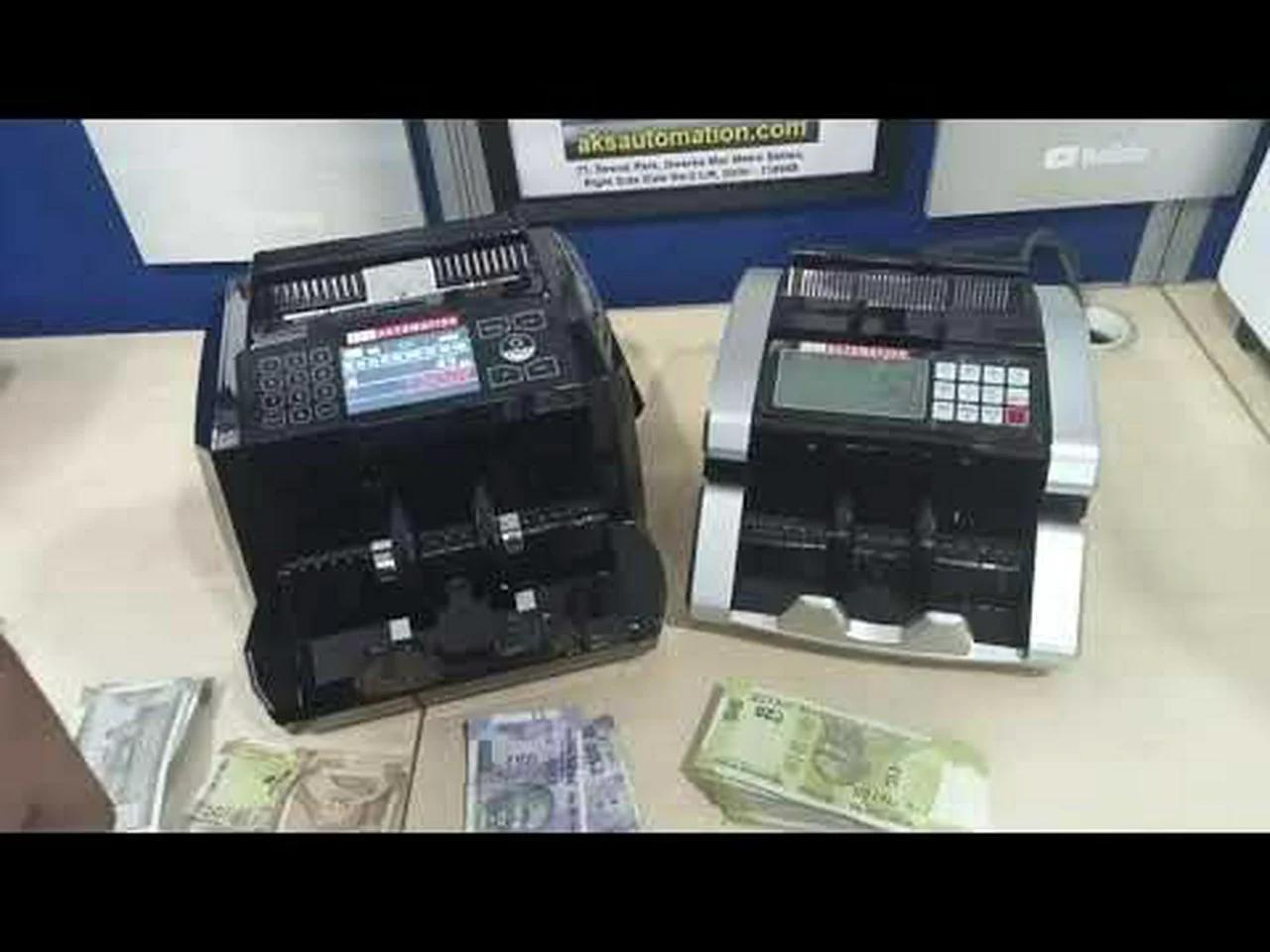 Maximizing Efficiency: The Advantages of Using a Mixed Note Counting ...