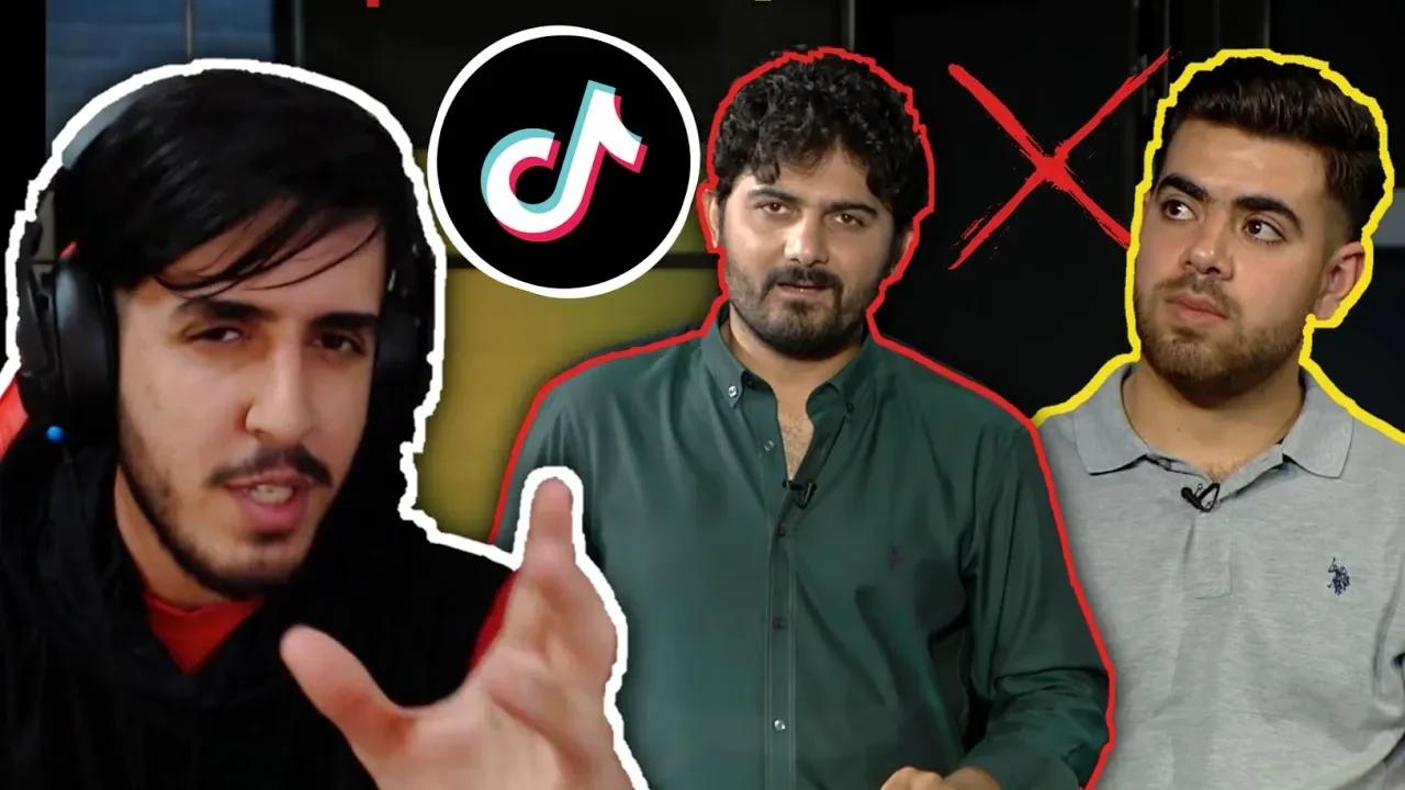 ڕەخنەم لە کەناڵی K24 لەسەر قەدەغەکردنی تیک تۆک ( ڤیدیۆیەکی جدیە! ) KURDISH TIK TOK