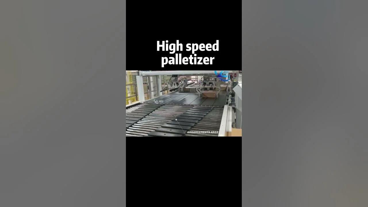 high speed palletizer #palletizer #packingmachine #foryou #packline