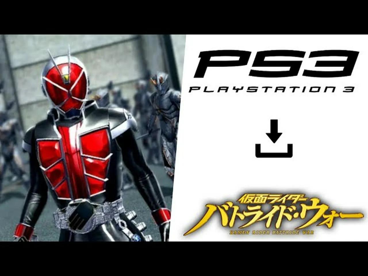 KAMEN RIDER: BATTRIDE WAR - PS3