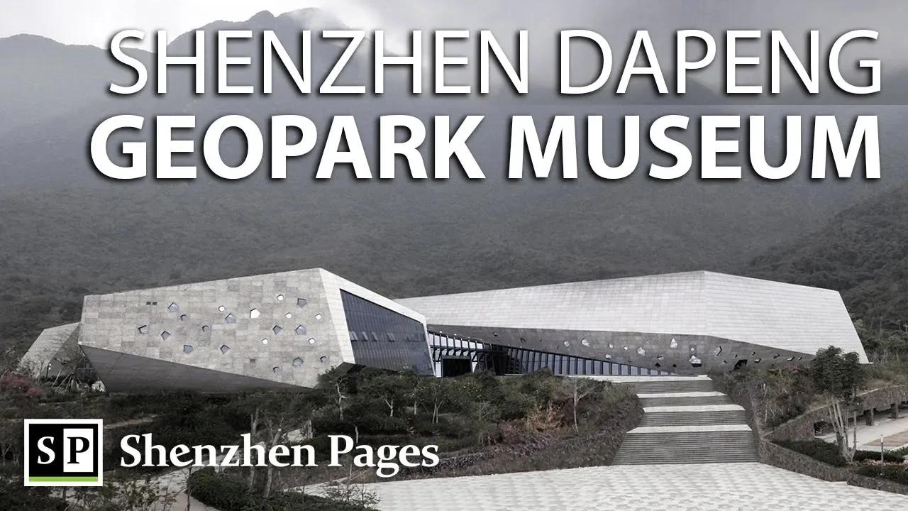 Shenzhen Dapeng Peninsula National Geopark Museum