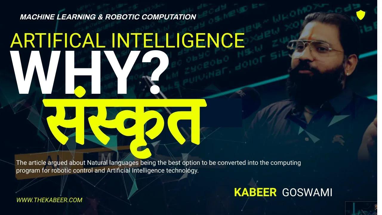 Sanskrit for Artificial Intelligence & Machine Learning ? #sanskrit # ...