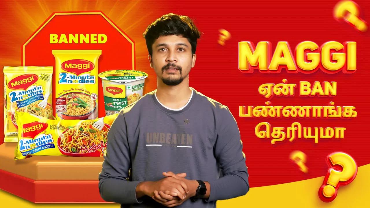 " CUSTOMERS EMOTIONS -அ " வெச்சி MAGGI இப்படித்தான் COMEBACK ...