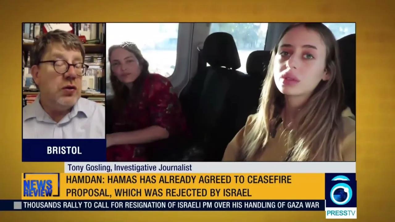 Was UK Election Called Over Tory War Crime Worries? PressTV, Hamas ...