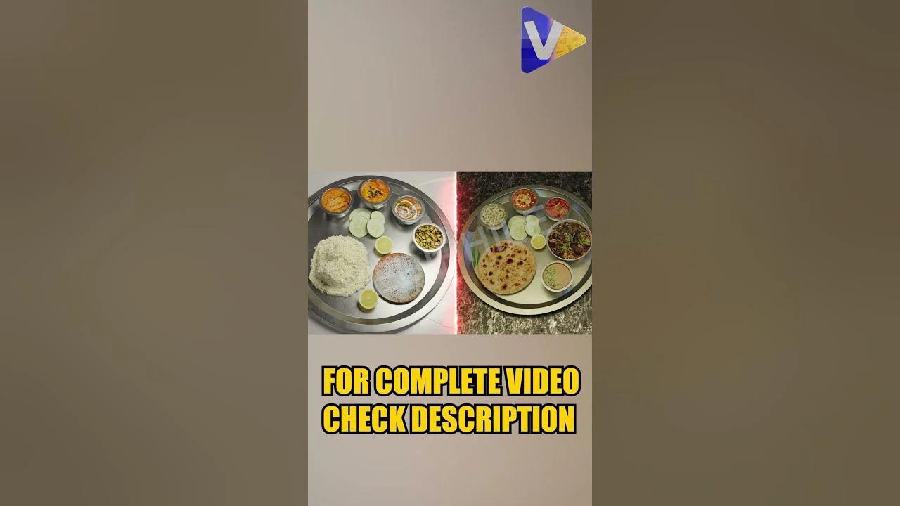 NCERT Class 6 Science Chapter 1 - Activity 1 in 3 D | Components of Food