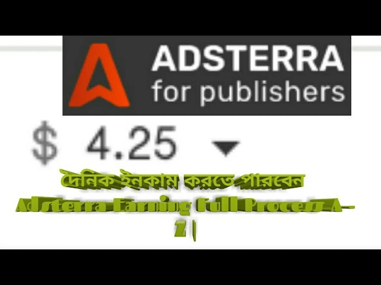 Adsterra Earning Full Process A - Z | Adsterra free - earning tricks ...