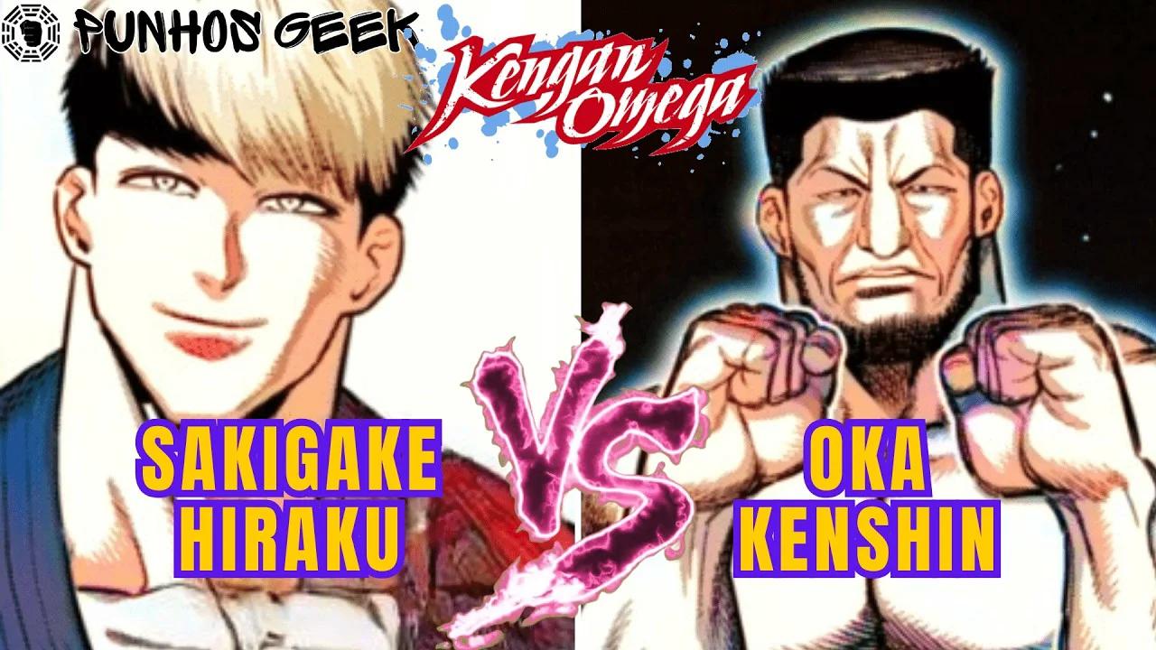 SAKIGAKE HIRAKU vs OKA KENSHIN | KENGAN OMEGA | LUTA COMPLETA