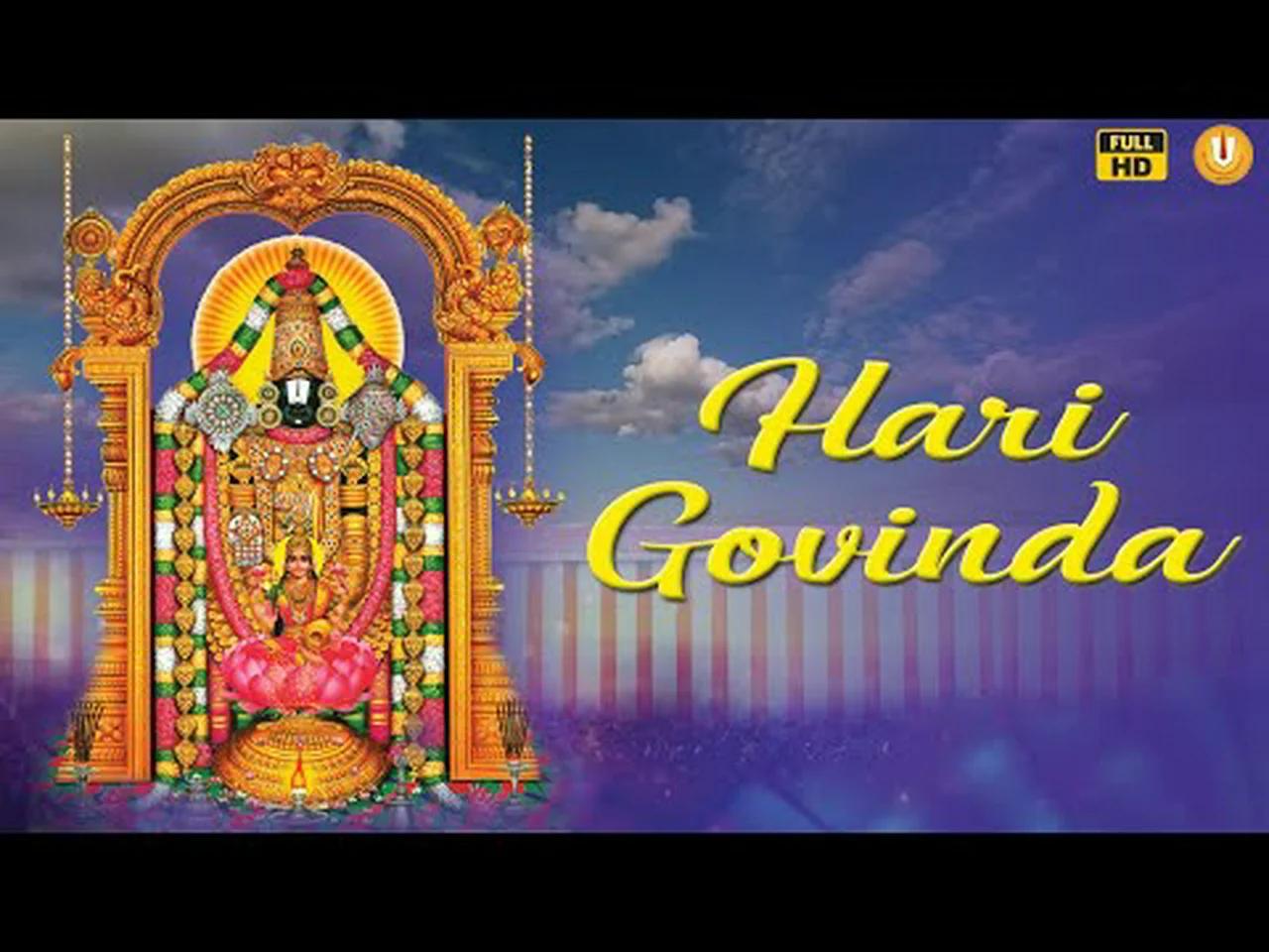 Hari Govinda | Thirumalaivaasa | Vani Jayaram | Lord Perumal Tamil ...