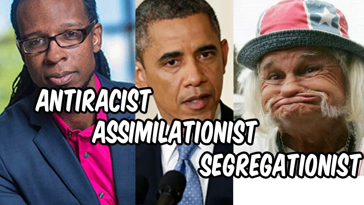 The "AntiRacist" Trichotomy