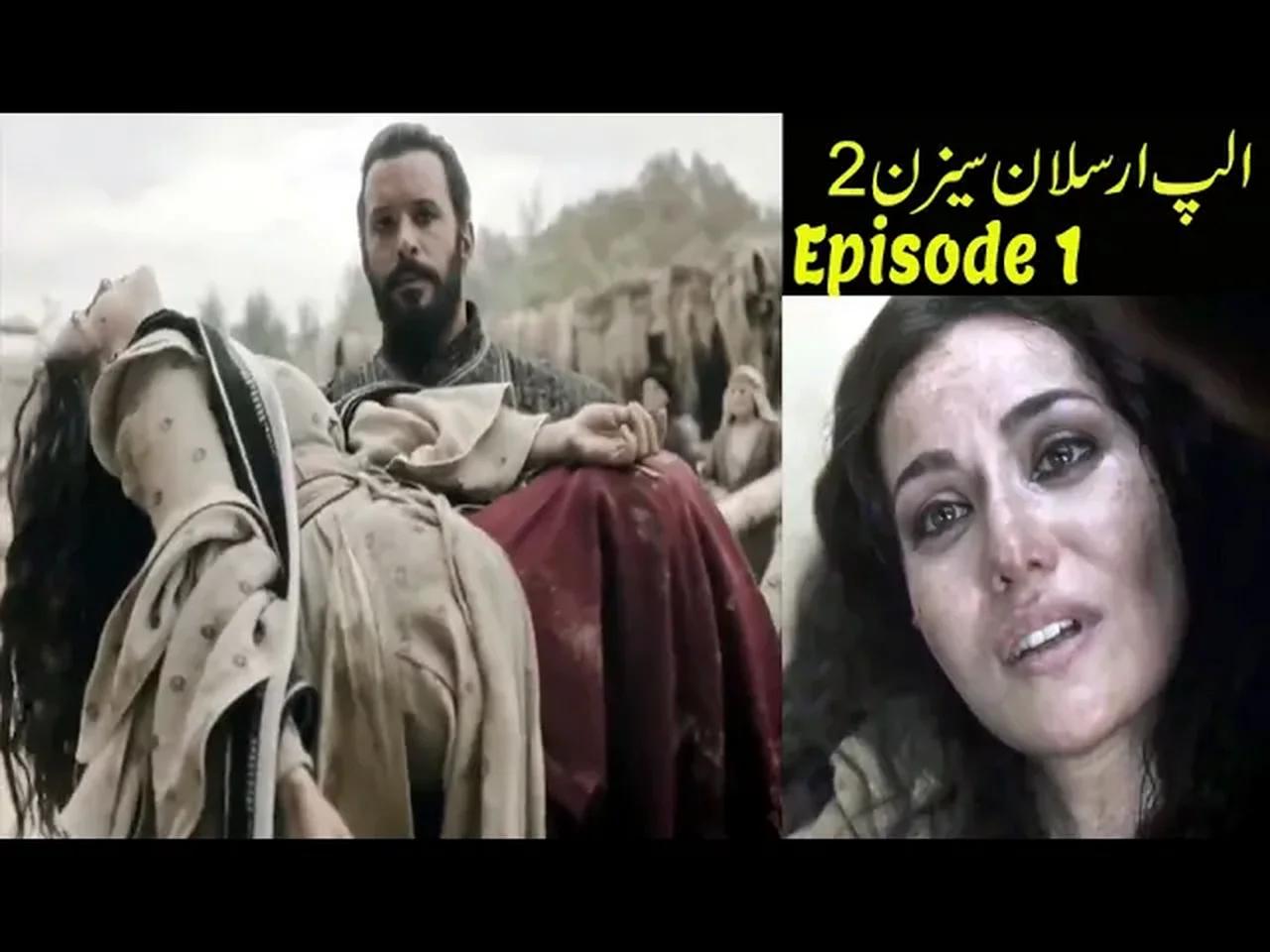 Alp Arslan Season 2 Episode 1 In Urdu Review